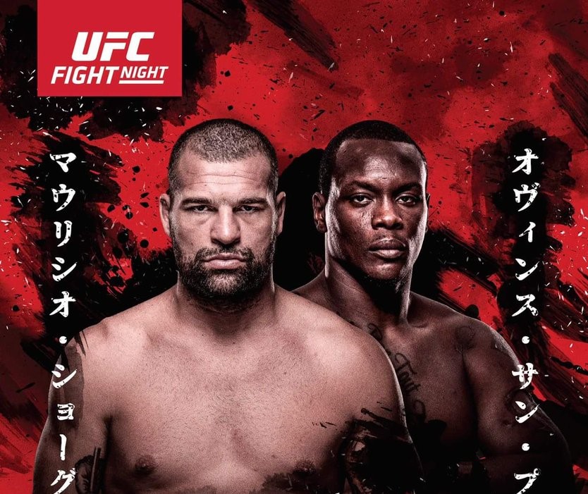 UFC releases official poster for the rematch between Shogun and St ...
