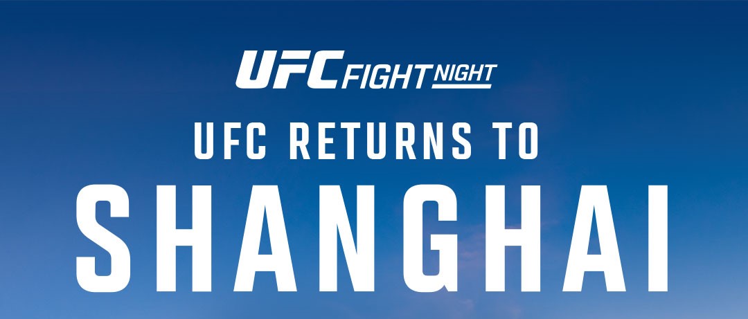 Após quatro anos, UFC anuncia retorno à China | SUPER LUTAS